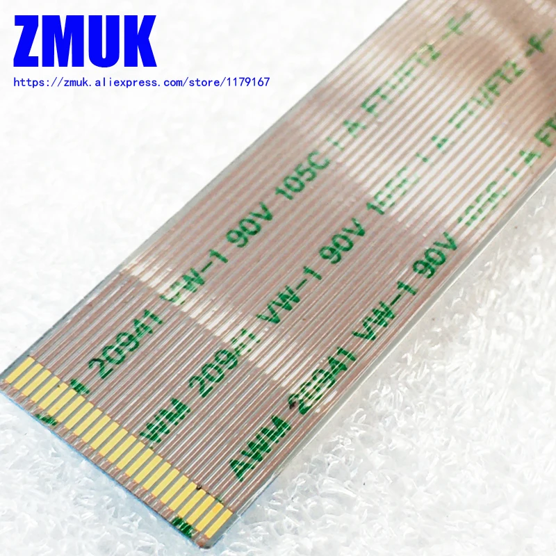 AWM-20941-VW-1-90V105C-A-FT1-FT2-Flexible-Flat-Cable.jpg