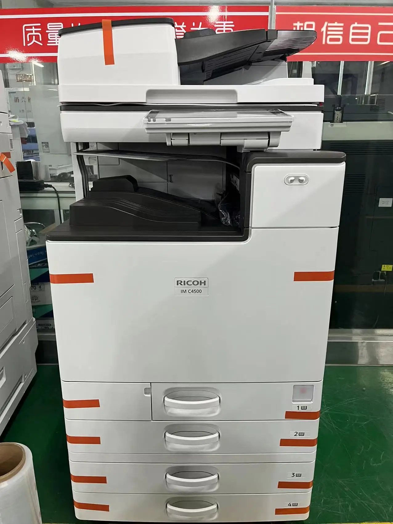 A3 General Color Photocopy Machine Used Rioch Copier Machine ...