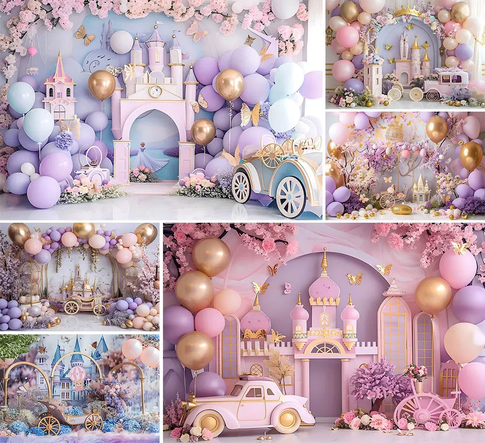 Photography Backdrop Purple Castle Princess Birthday Party Flower ...