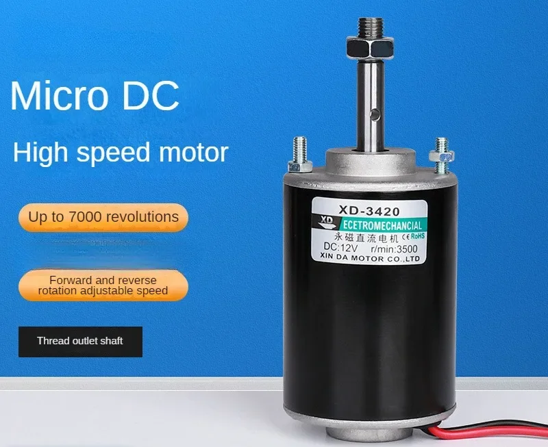 12V-24V-DC-30W-Gear-Motor-XD-3420-Speed-Regulating-Motor-3500RPM ...