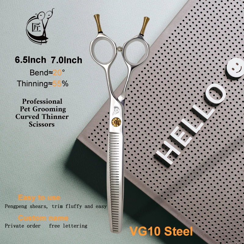 Crane-6-5-7-0-7-5in-Professional-Dog-Fluffy-Thinner-Shears-Curved ...