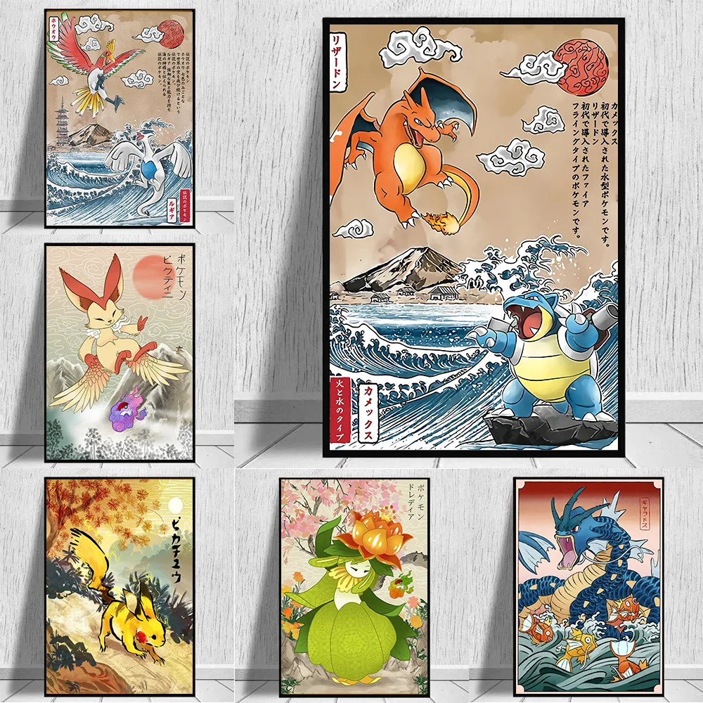 Generic Game Pokemon Poster No Frame Wall Painting Canvas Rayquaza ...
