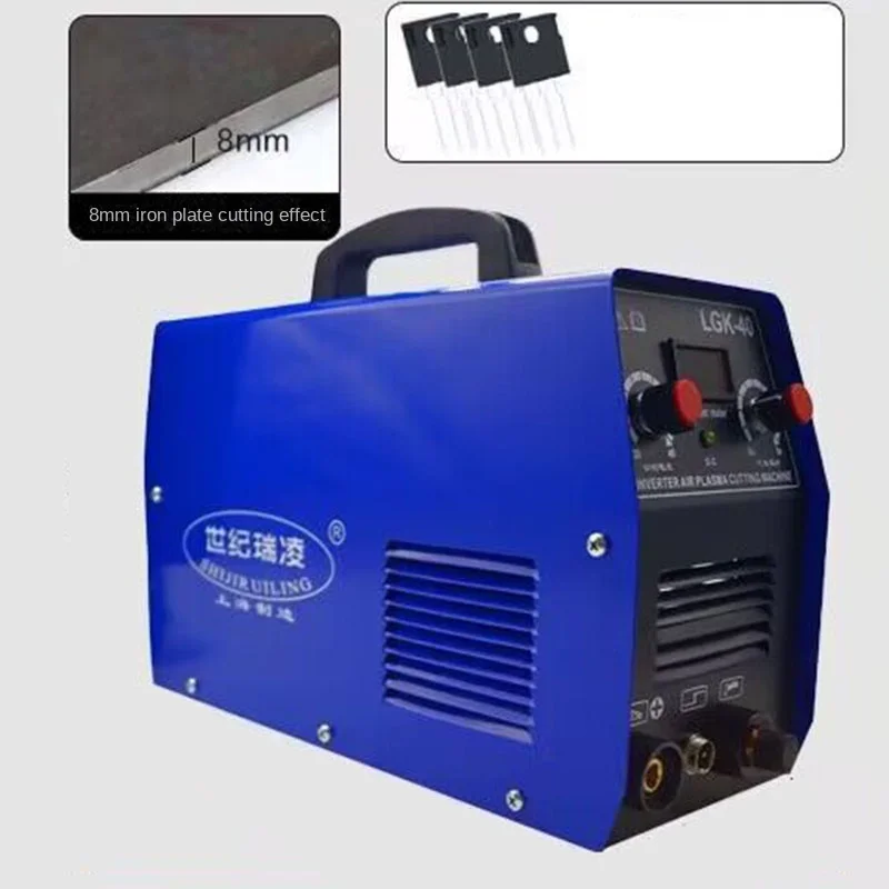 Special offer plasma cutting machine LGK40 220V plasma cutting machine ...