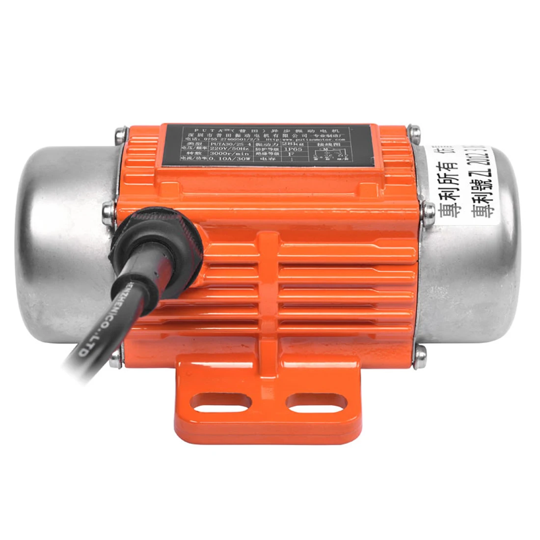 DC-Brush-Small-Vibration-Motor-Used-in-Concrete-Vibrator-Plane-Ruler-220V380V-pure-copper ...