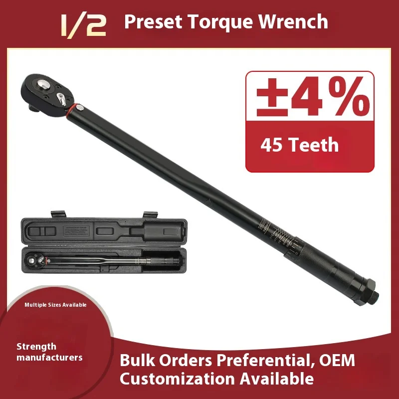 1/2'' Drive Adjustable Torque Wrench 28-210NM Preset Ratchet Spanner ...