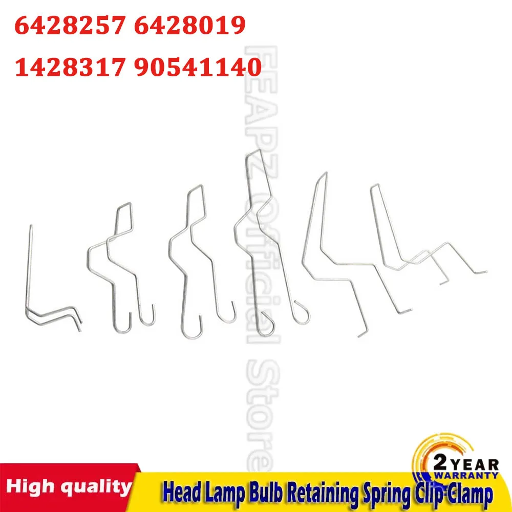 6pcs-Headlamp-Headlight-Dip-Dipped-Beam-Head-Lamp-Bulb-Retaining-Spring ...
