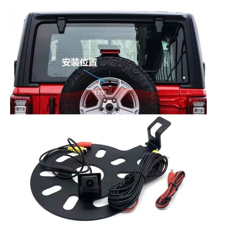 Car-Backup-Reverse-Rear-View-Camera-Waterproof-Spare-Tire-Mount ...