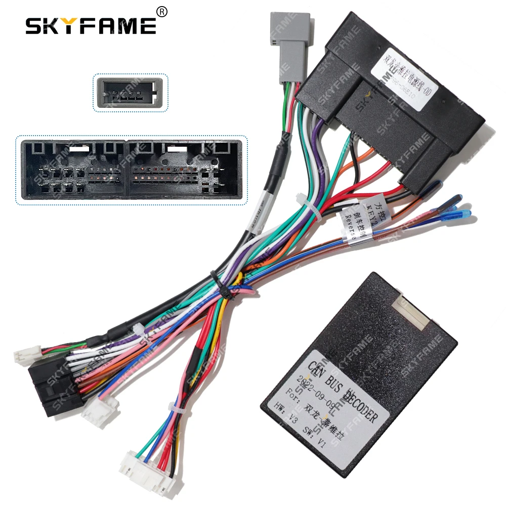 SKYFAME Car 16pin Wiring Harness Adapter Canbus Box Decoder For Ssangyong Tivolan Android Radio ...
