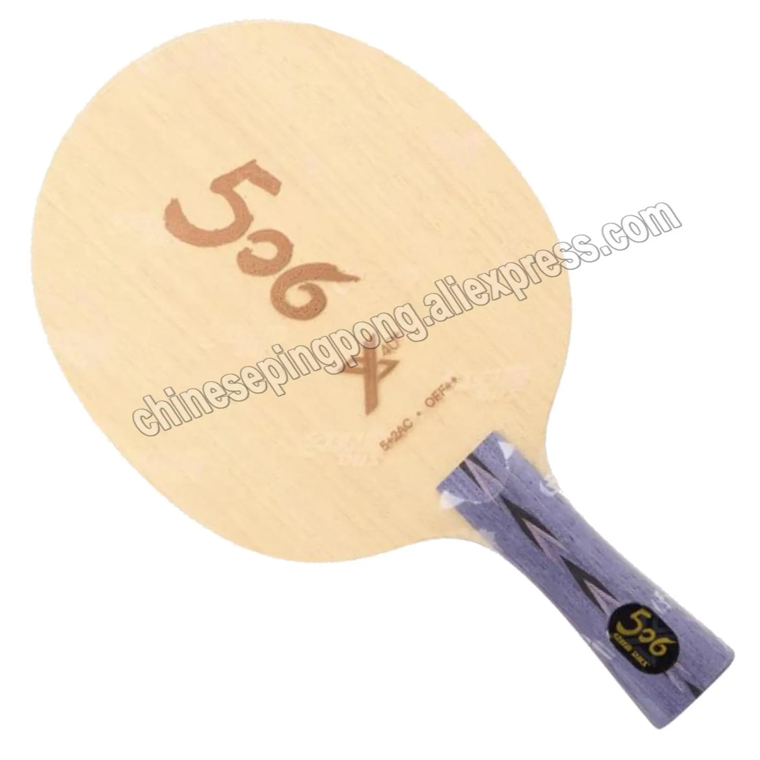 DHS TG 506X Table Tennis Blade Racket Original DHS Skyline 506 X Ping Pong Bat Paddle