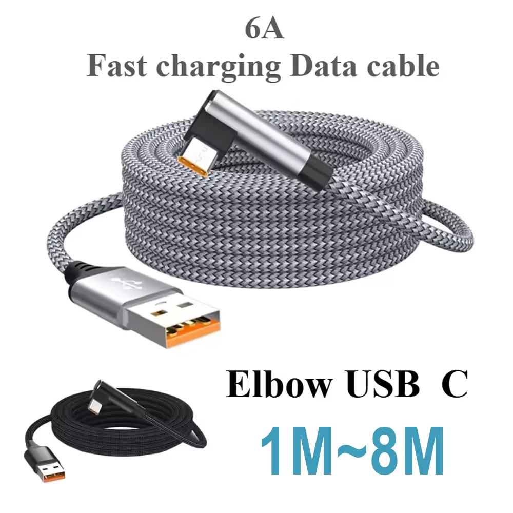 1/1.5/2/3/5/8M USB C Cable 6A Type C Elbow Data 480Mbps Fast Charge ...