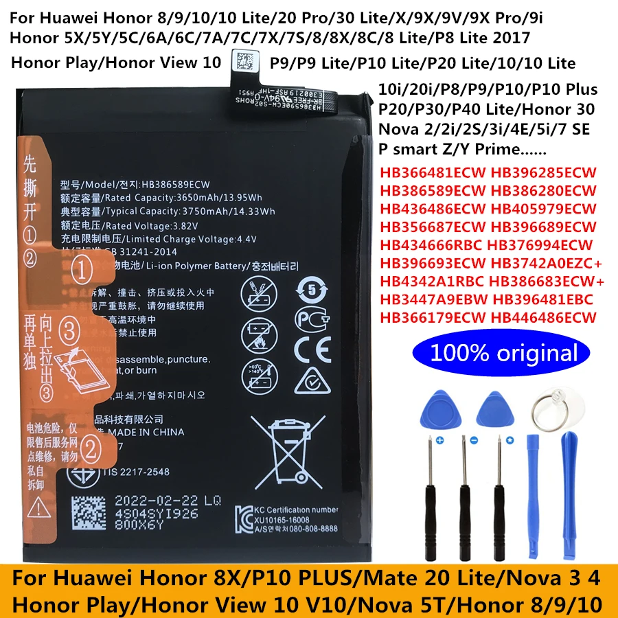 Bateria-original-para-huawei-honor-mate-nova-5t-4-6c-6a-7-7a-7c-7x-8c.jpg