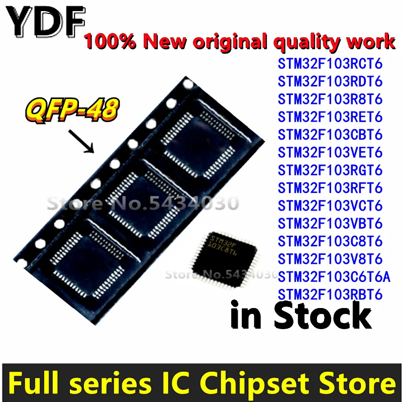 STM32F103C6T6A, STM32F103C8T6, STM32F103RFT6, STM32F103RGT6, STM32F103RBT6, STM32F103CBT6 ...