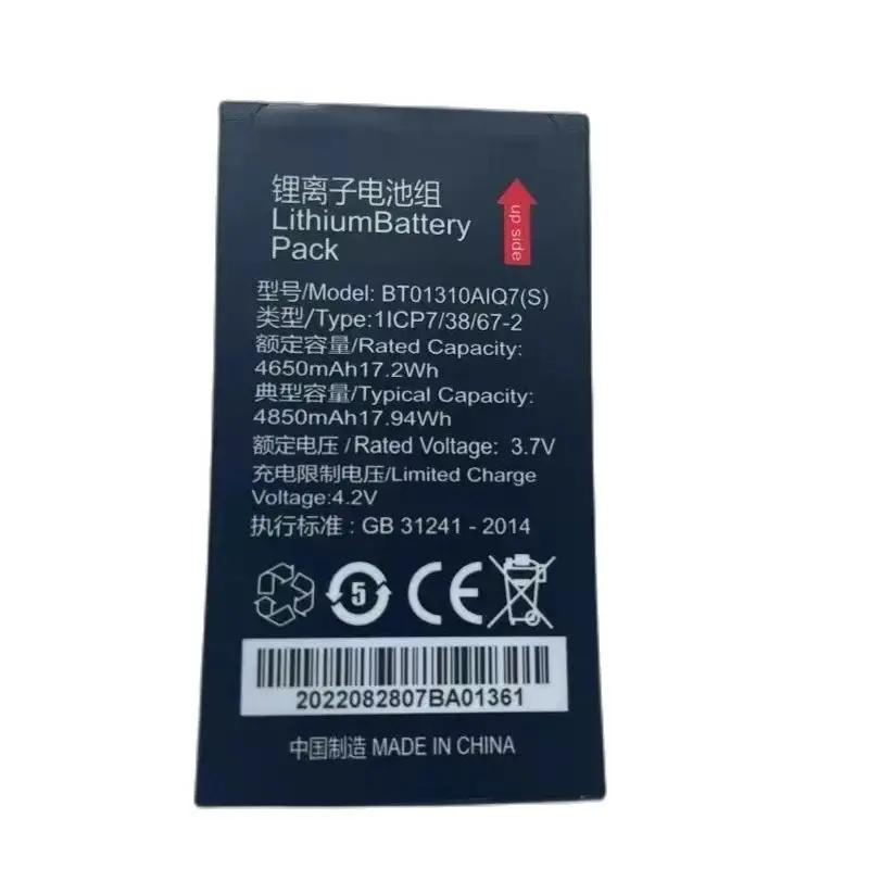 4850mAh BT01310AIQ7(S) Battery for SEUIC AUTOID Q7S Q7-(S) PDA New Li ...