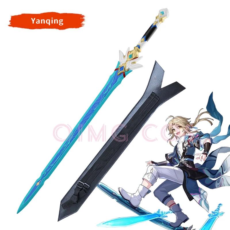 Yanqing Cosplay Honkai Star Rail cos Prop Suit Weapon wooden ...
