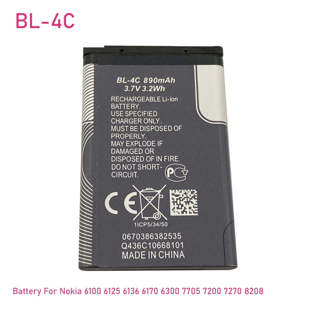 890mAh-BL-4C-BL-4C-Replacement-Battery-For-Nokia-6100-6125-6136-6170 ...