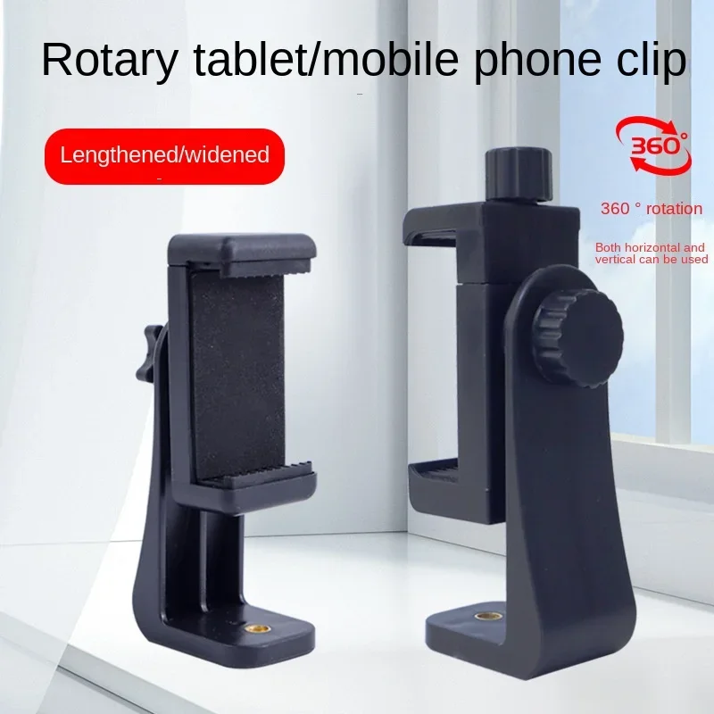 Universal-Tripod-Mount-Adapter-Cell-Phone-Clipper-Holder-Vertical-360 ...