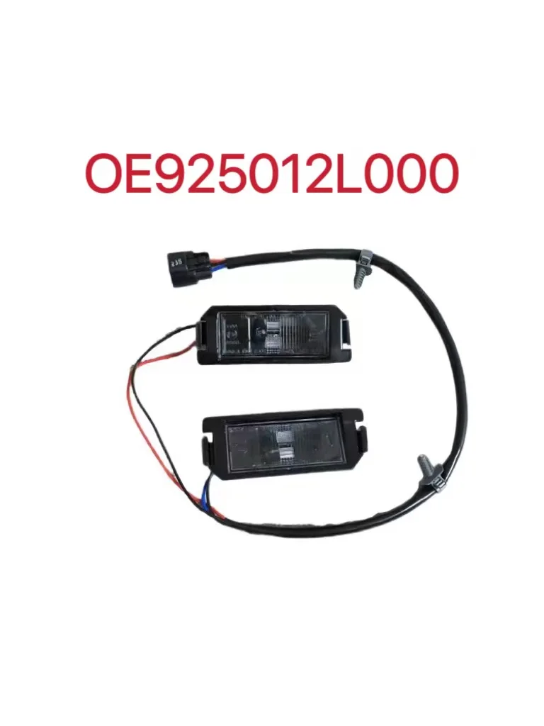 92501-2L000 Hyundai i30 07-12 Rear License Plate Lamp Assembly Rear ...