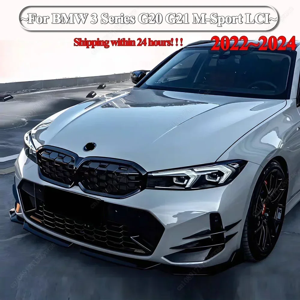 For BMW 3 Series G20 G21 M-Sport 320i 325i 330i 320d M340i LCI 2022 ...