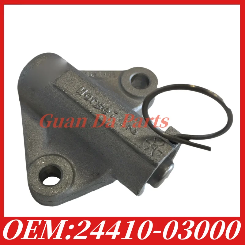 24410-03000-Engine-Timing-Chain-Tensioner-For-Hyundai-For-Kia-Rio ...