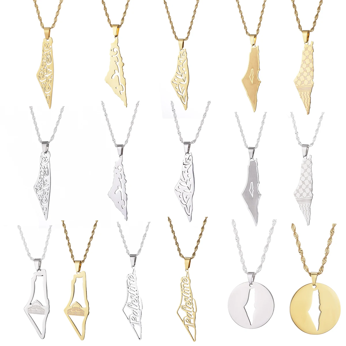 Store Home Products Sale Feedback