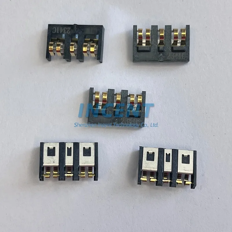 Store Home Products Feedback