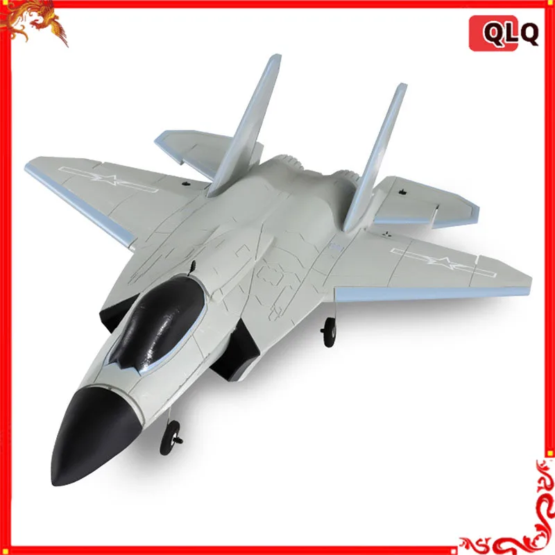 New-Rc-Plane-Fx9631-Four-Channel-Large-sized-F35-Ducted-Fighter ...