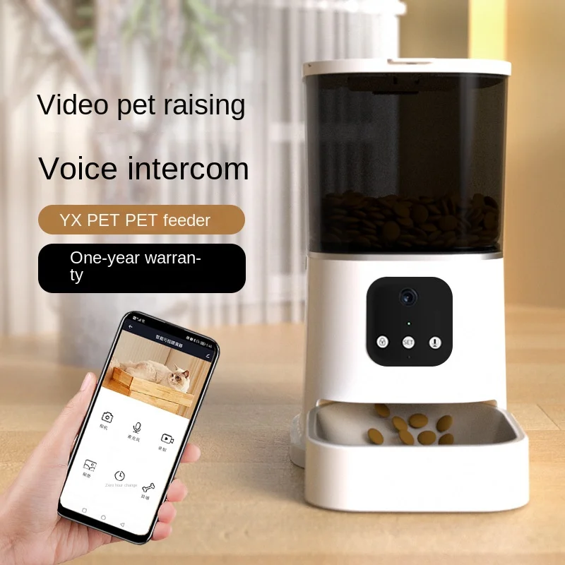 Intelligence Feeder Timing Quantitative Remote Feeding 6L Dog Feeding ...