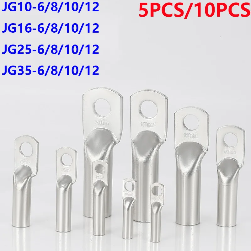 5Pcs-JG10-6-8-JG25-6-8-10-Terminal-Cable-Lug-M8-M12-10mm2-16mm2-25mm2.jpg