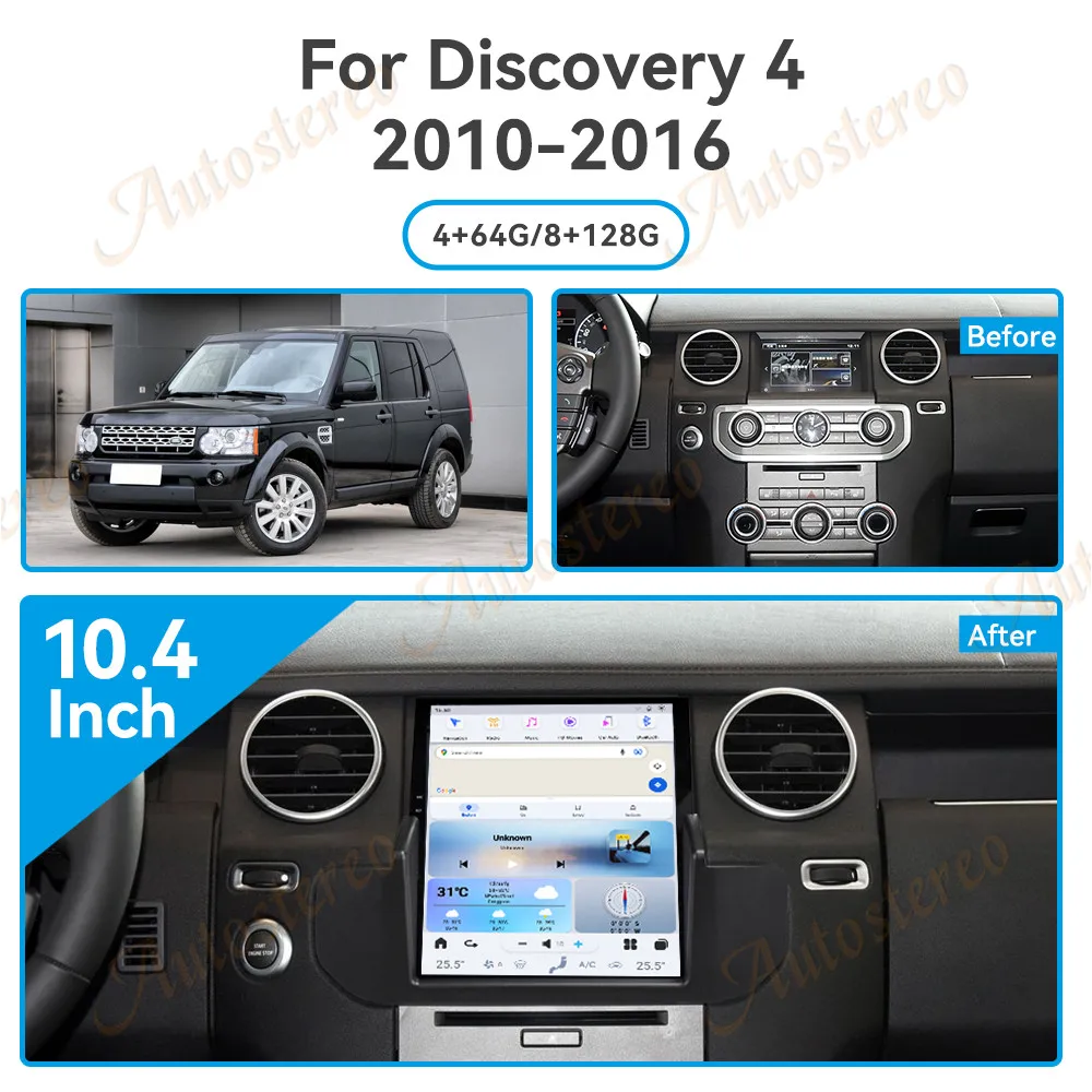 Android 14 256GB For Land Rover Discovery 4 2009-2016 Tesla Radio Car ...