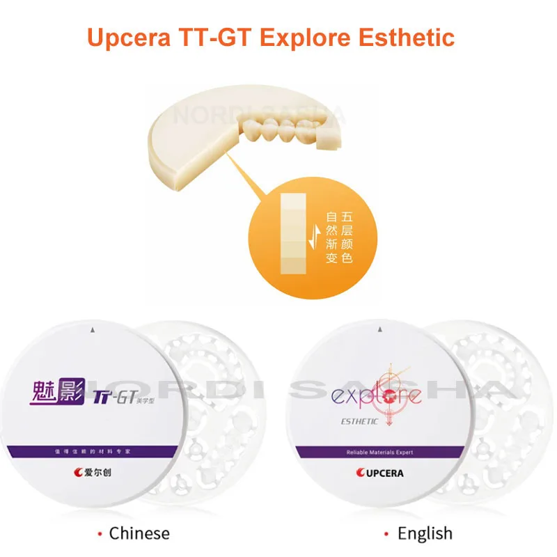 Upcera-TT-GT-Explore-TT-ML-Esthetic-Dental-Zirconia-Blocks-CAD-CAM-98mm ...