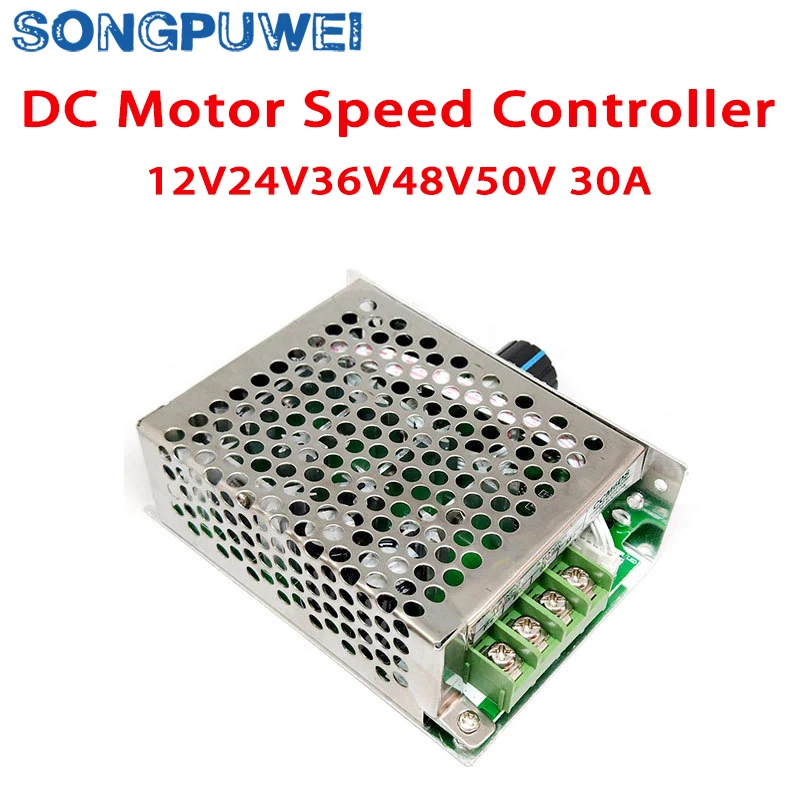DC-Motor-Controller-30A-1500W-PWM-Speed-Regulator-12-50V-Motor-Speed ...