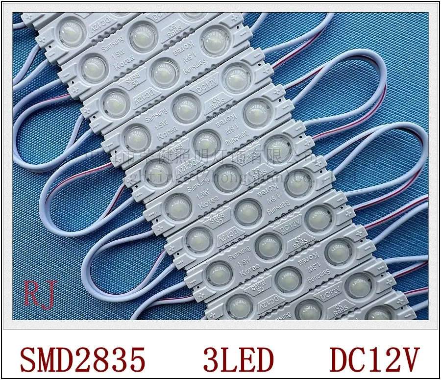 with-lens-aluminum-PCB-LED-light-module-injection-LED-module-DC12V-60mm ...