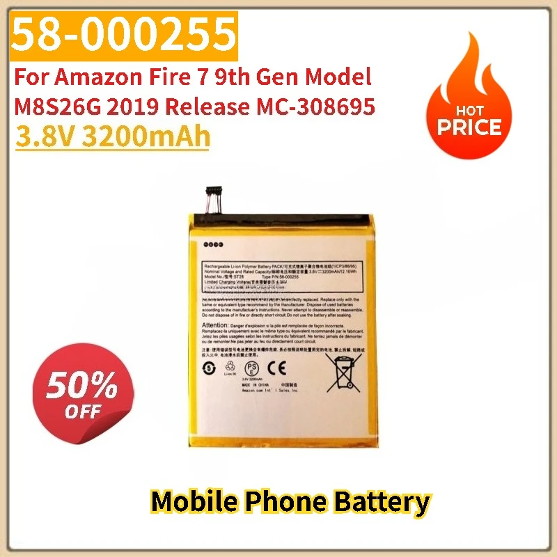 Brand New High Quality 3.8V 3200mAh 58-000255 Replacement Tablet ...