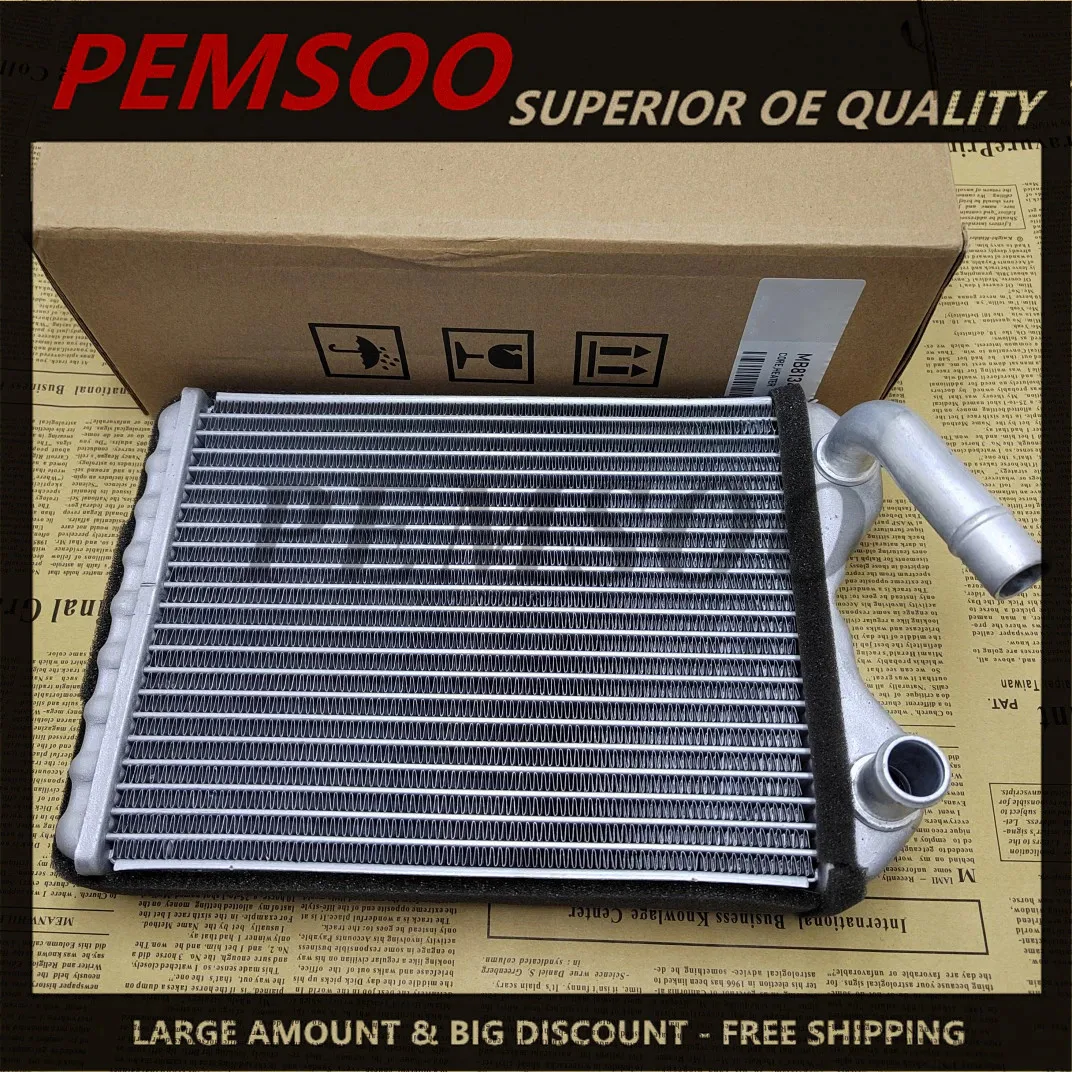 Front-Heat-Core-Radiator-MB813485-MN188337-MB898519-For-Mitsubishi ...
