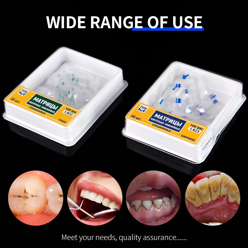 30-Pcs-box-Dental-Transparent-Sectional-Contoured-Matrices-Matrix ...