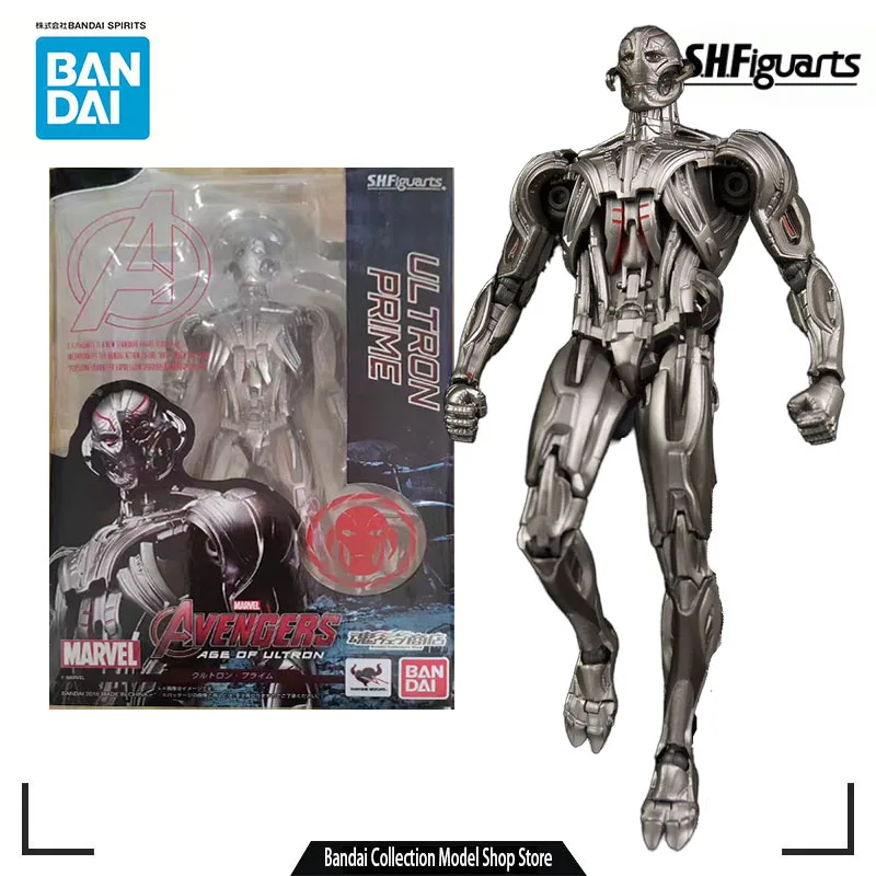 Avengers 2 Ultron Toy