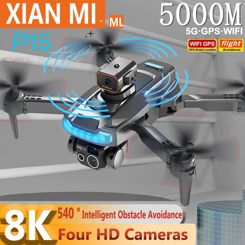 Xian-MI-P15-Drone-8K-Professional-Camera-GPS-4K-HD-Aerial-Photography ...