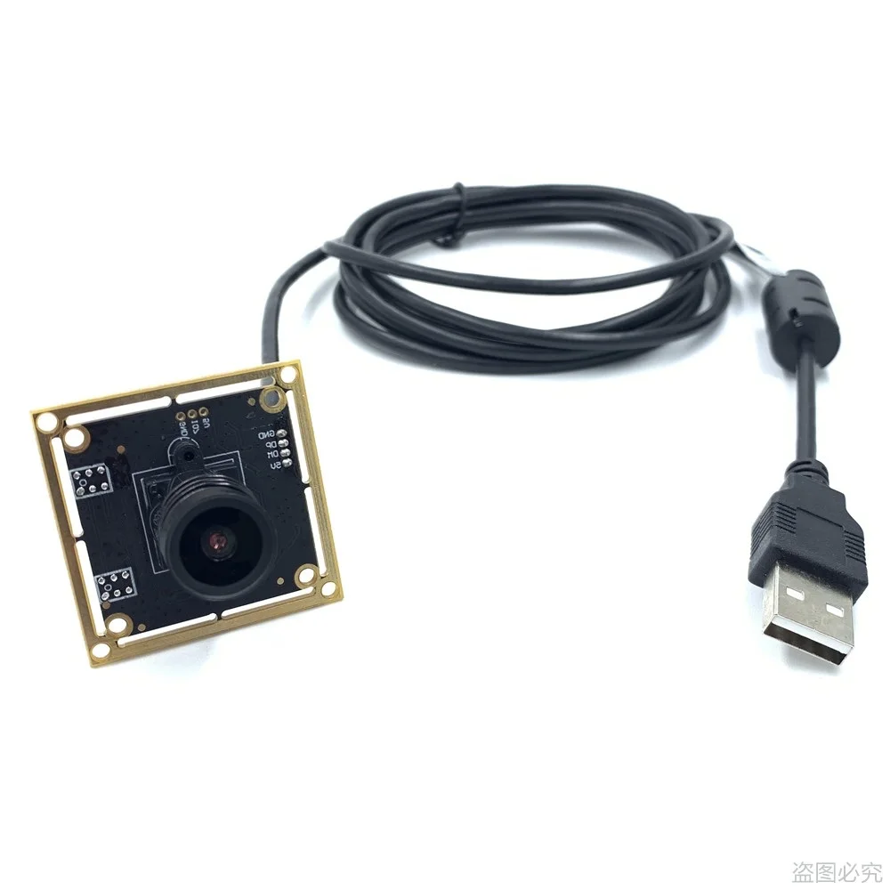 Starvis 0.0001lux 32/38mm Hdr Ultra Low Illumination Non Distortion 5mp ...