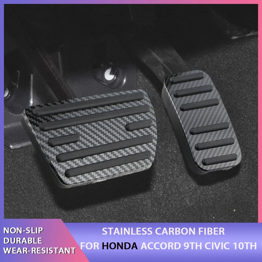 Carbon-Fiber-Pedal-Cover-Non-Slip-Auto-No-Drilling-Brake-and ...
