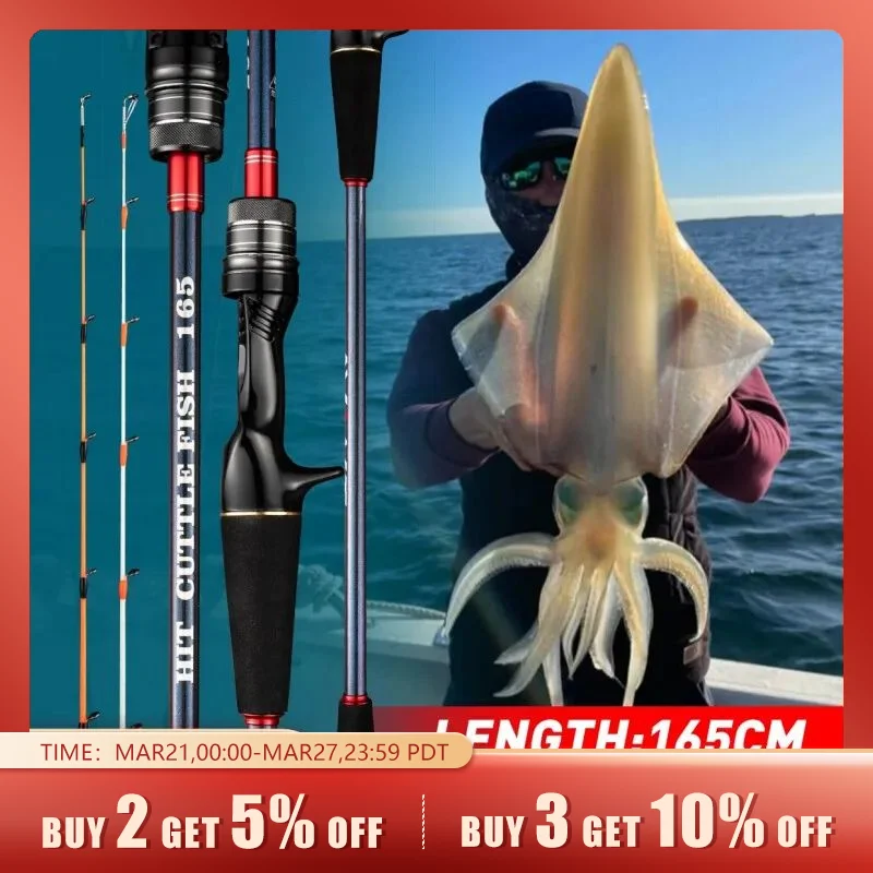 Squid-Casting-Fishing-Rod-Bait-20-80g-40-120g-ML-M-Tips-Ultralight-Carbon-Fiber-Octopus.jpg