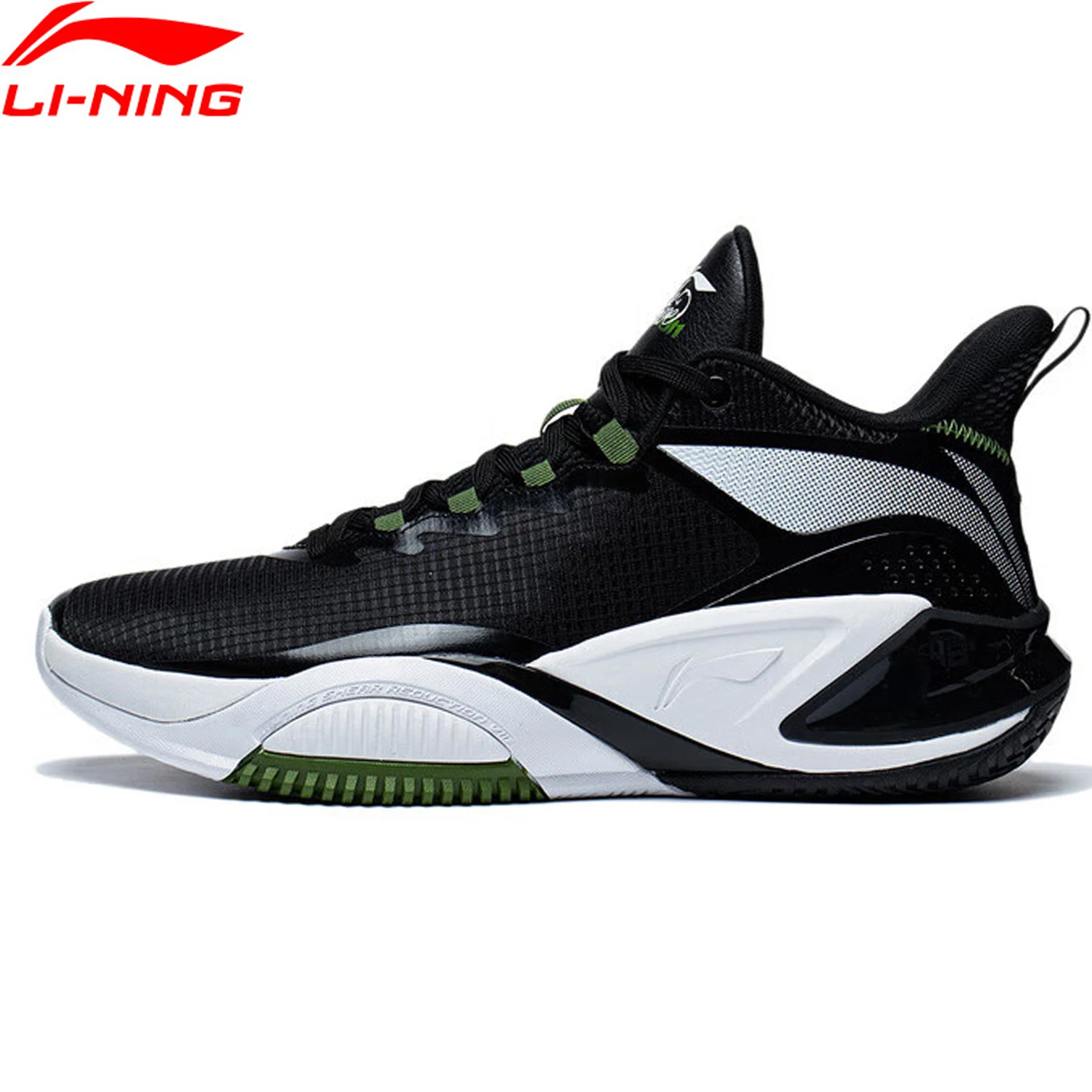 Li-Ning Men BAD5 STORM 2023 Off Court Basketball Shoes Wearable SHEAR ...