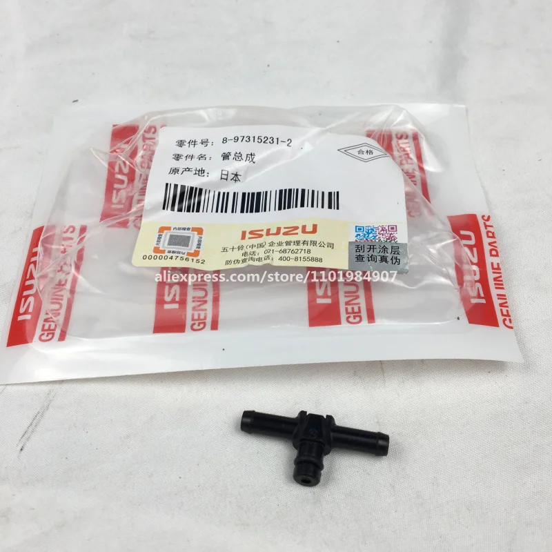 8-97315231-2 8973152312 Genuine Japan Original Auto Parts 4jj1 Nnr ...