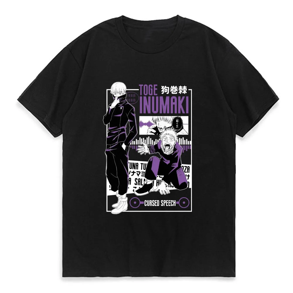 Jujutsu Kaisen Toge Inumaki Summer T Shirt Jujutsu Kaisen Merch Store ...