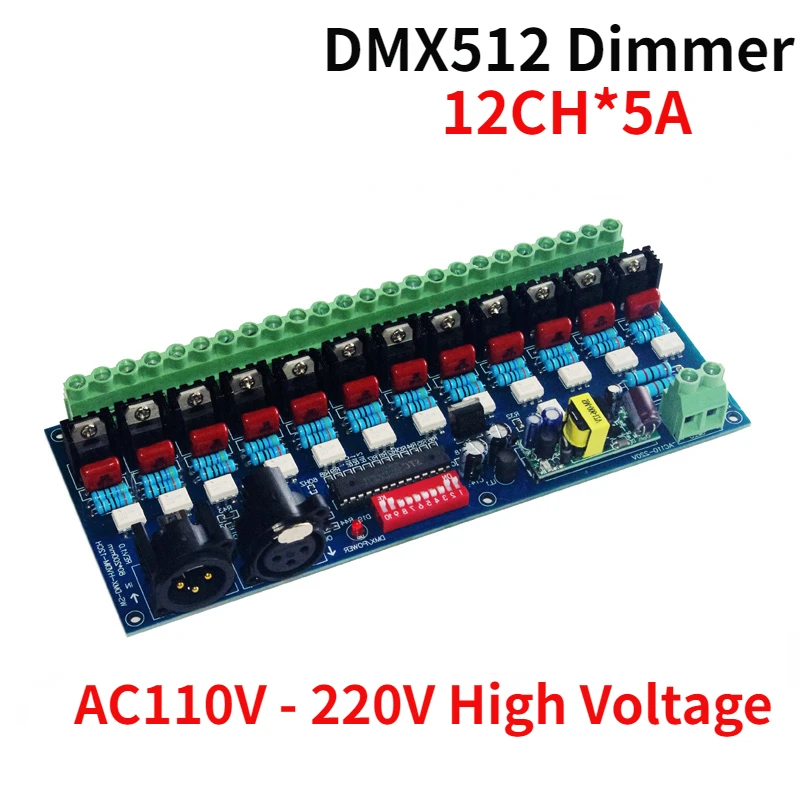 High Voltage 12 Channel Dimmer DMX512 Decoder 50HZ 12CH 5A/CH DMX ...