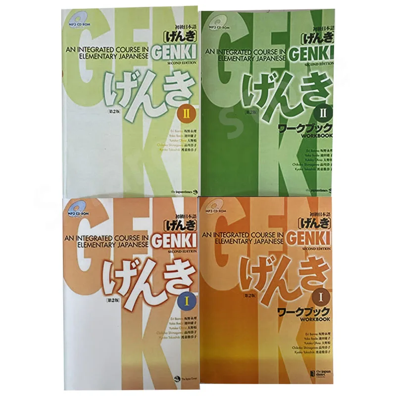 GENKI 1 2 3 baskı ders kitabı çalışma kitabı, temel japon Libros Livres ...