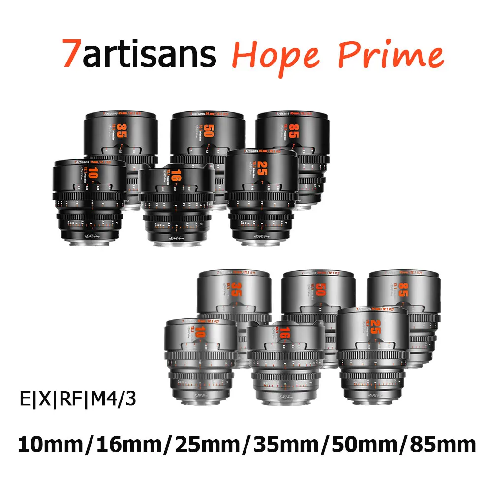 7artisans-Hope-Prime-S35-Cine-Lens-10mm-16mm-25mm-35mm-50mm-85mm-T2-1 ...