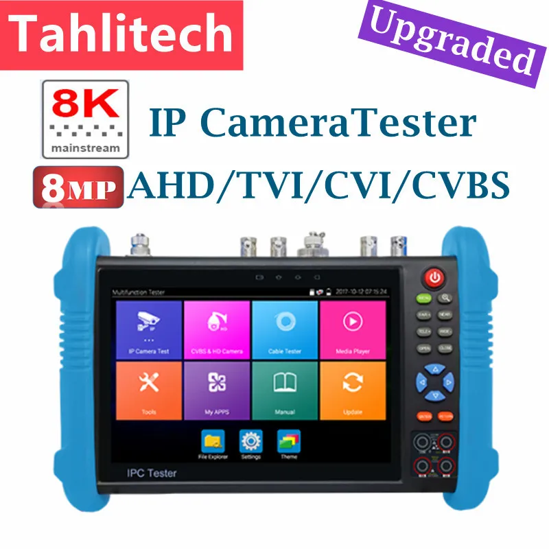 8K-CCTV-Tester-Support-8K-IP-Camera-Testing-8MP-AHD-TVI-SDI-CVI-Camera ...