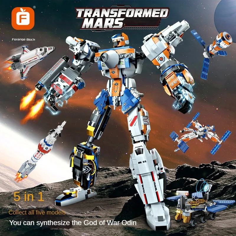 Cool Robot Designs