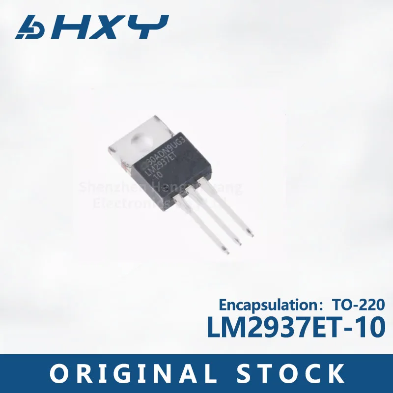 10PCS-Lm2937et-10-Linear-Voltage-Regulator-LDO-Low-voltage-drop ...