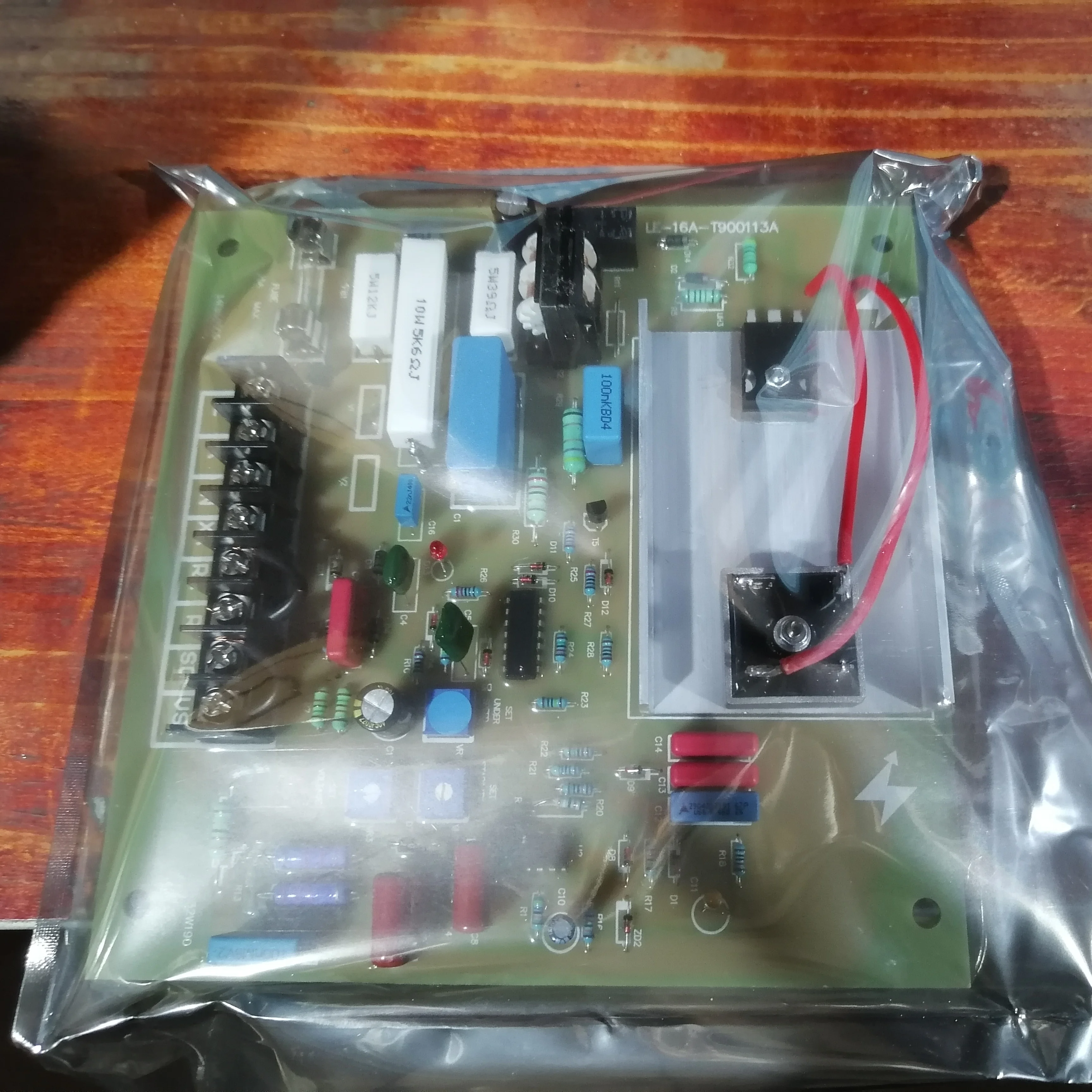 Store Home Products Feedback